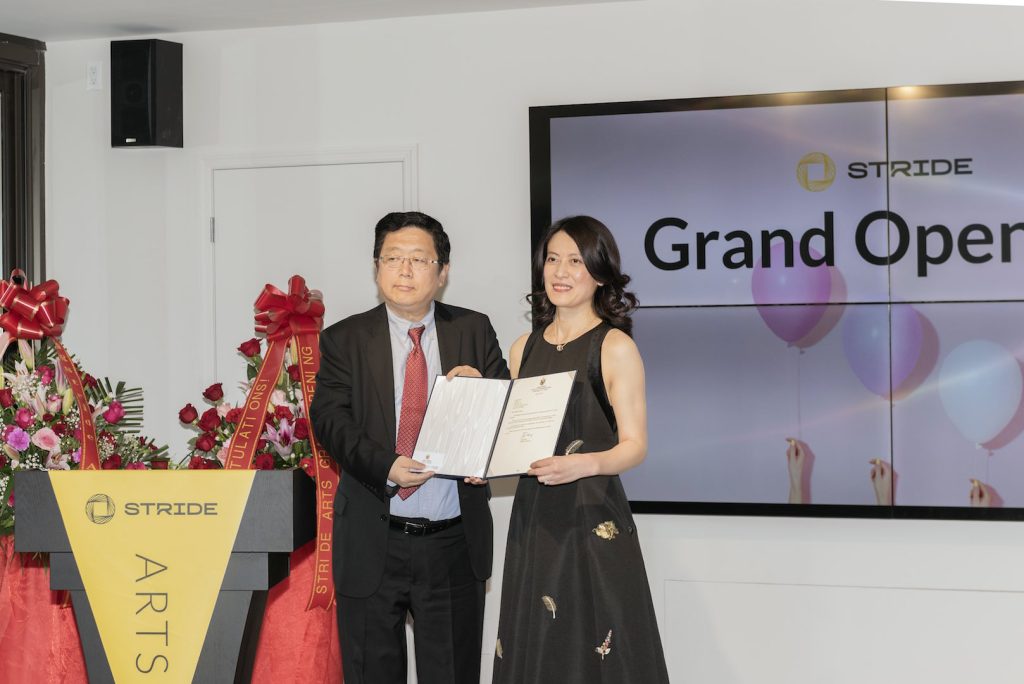 Stride Arts celebrates Grand Opening in NYC - Social Life Magazine ...